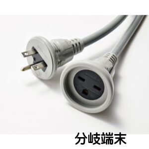 MTC-554-5 200Vタイプ 5.5sq 25m - ペイパル paypal 対応サイト｜電材通販Watanabe